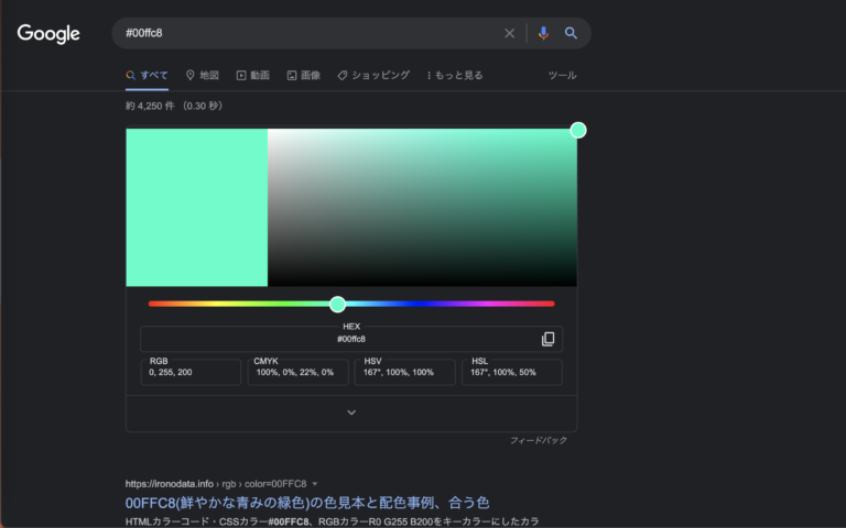 python 色検出 リアルタイム: python 色追跡 – UPMGXB