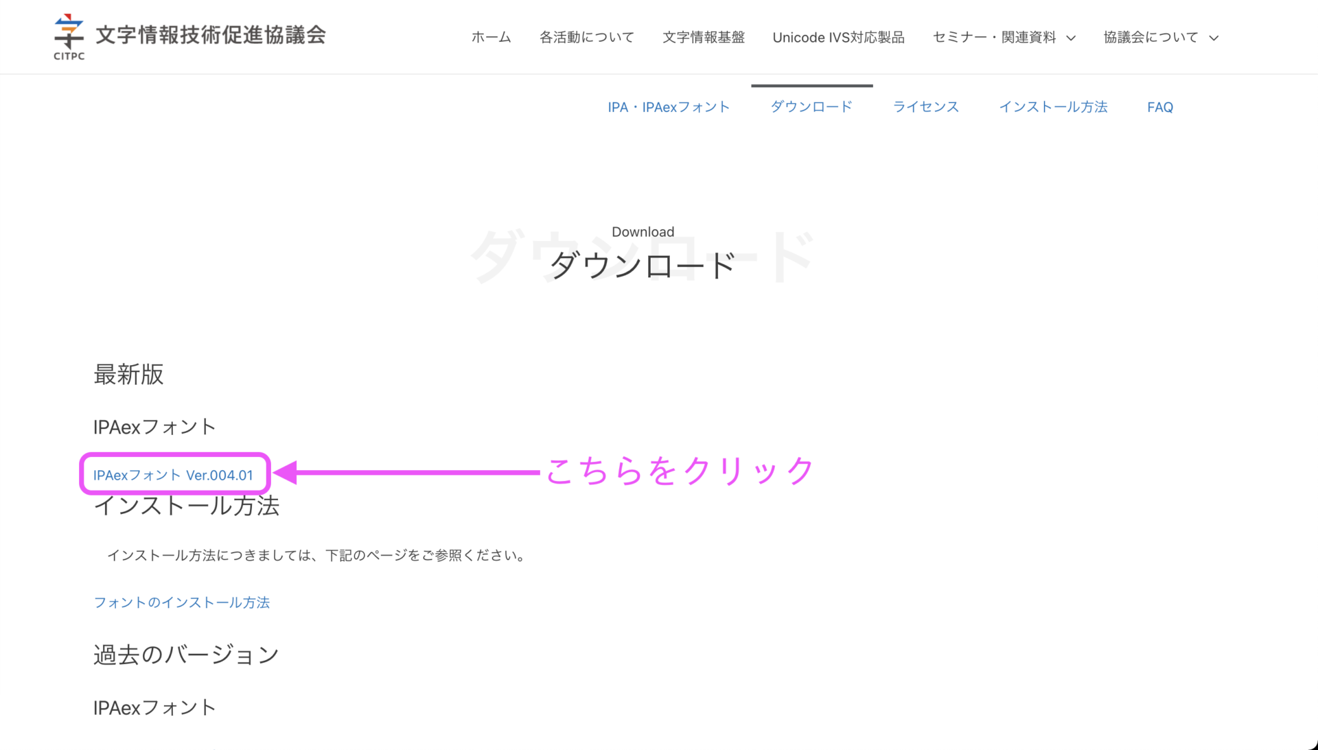 【python】matplotlibで日本語を表示する方法(macOS) | プログラミングLab