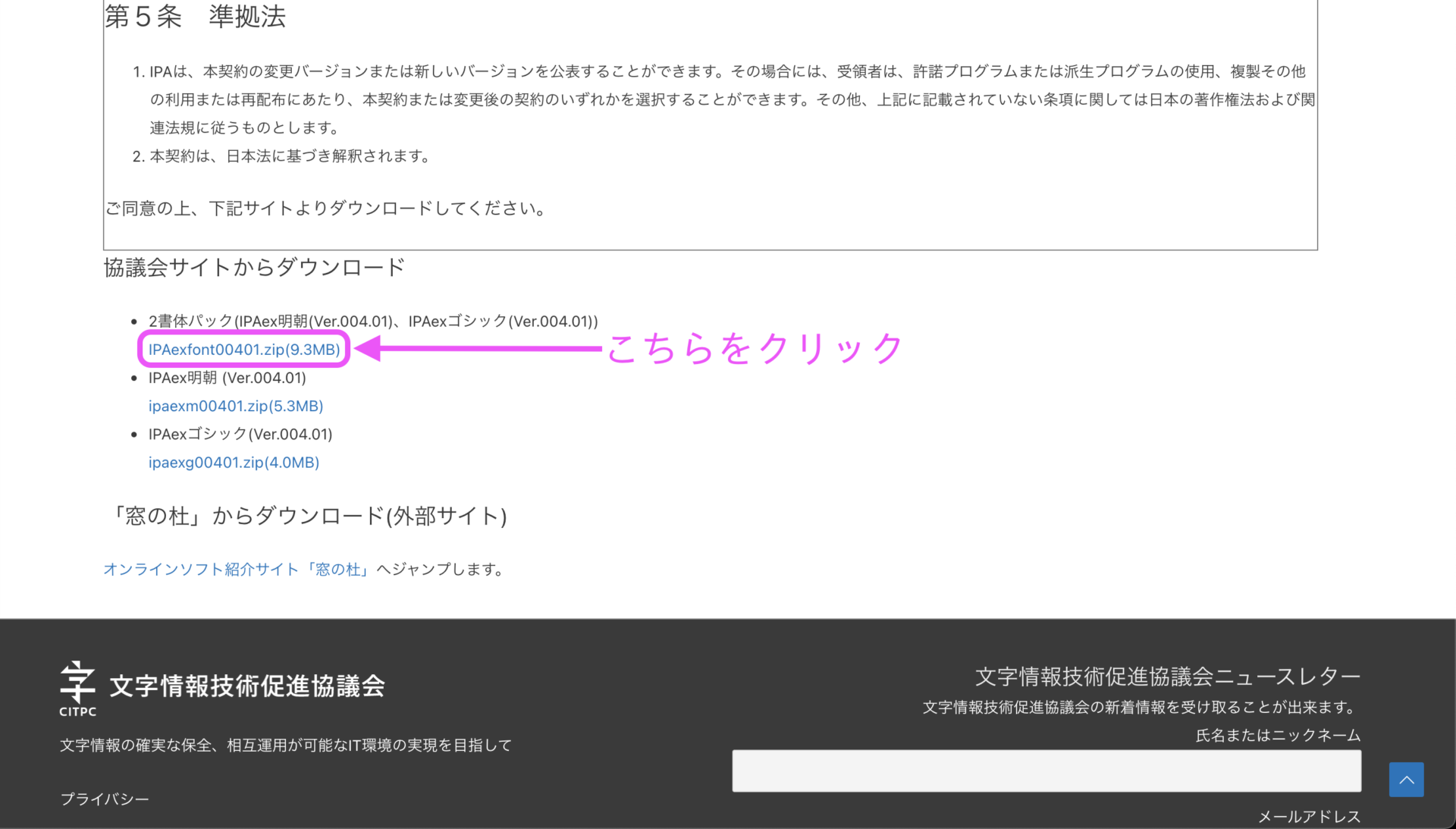 【python】matplotlibで日本語を表示する方法(macOS) | プログラミングLab