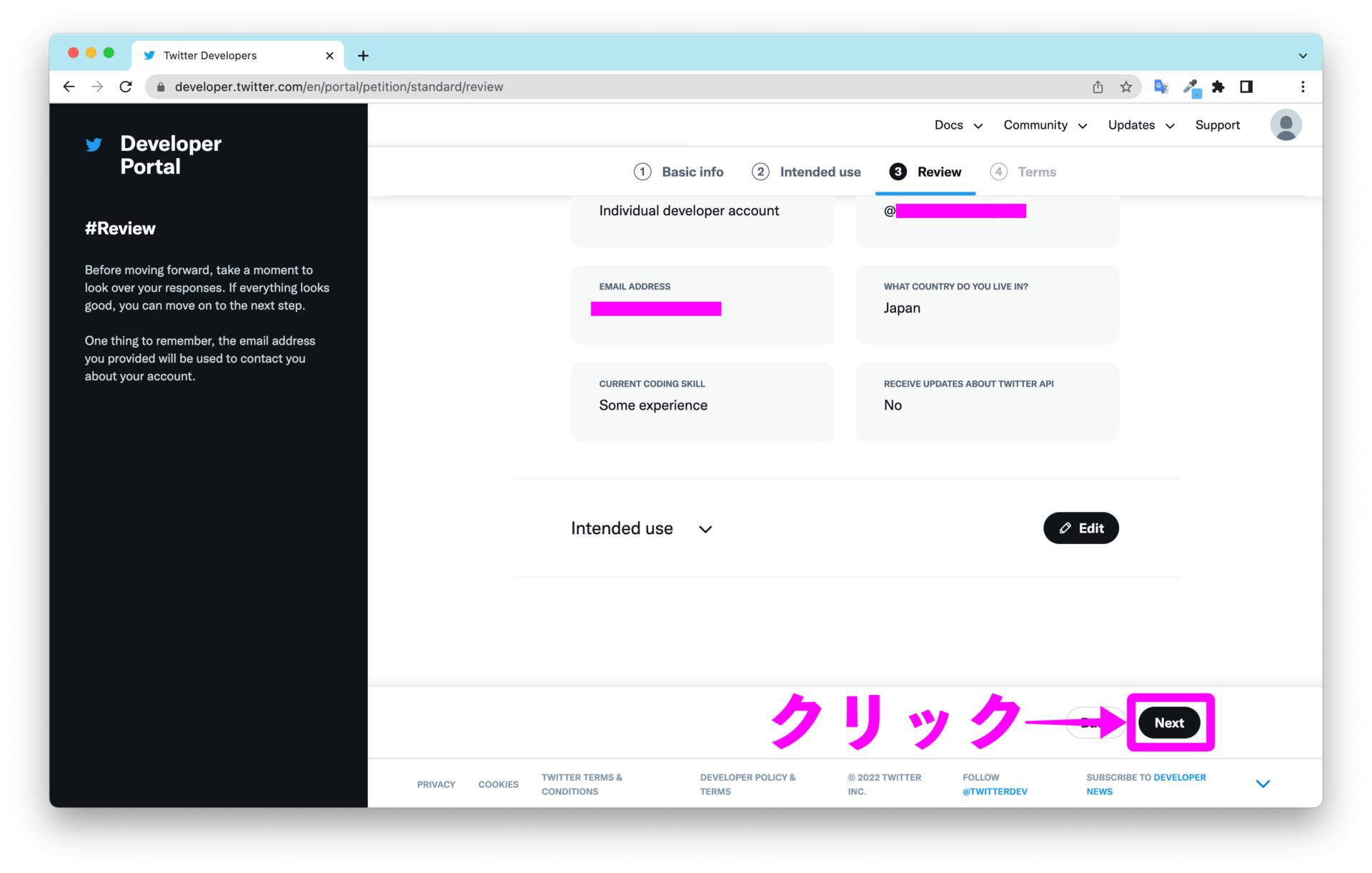 【python】Twitter APIを利用登録・申請する方法(例文付き) | プログラミングLab
