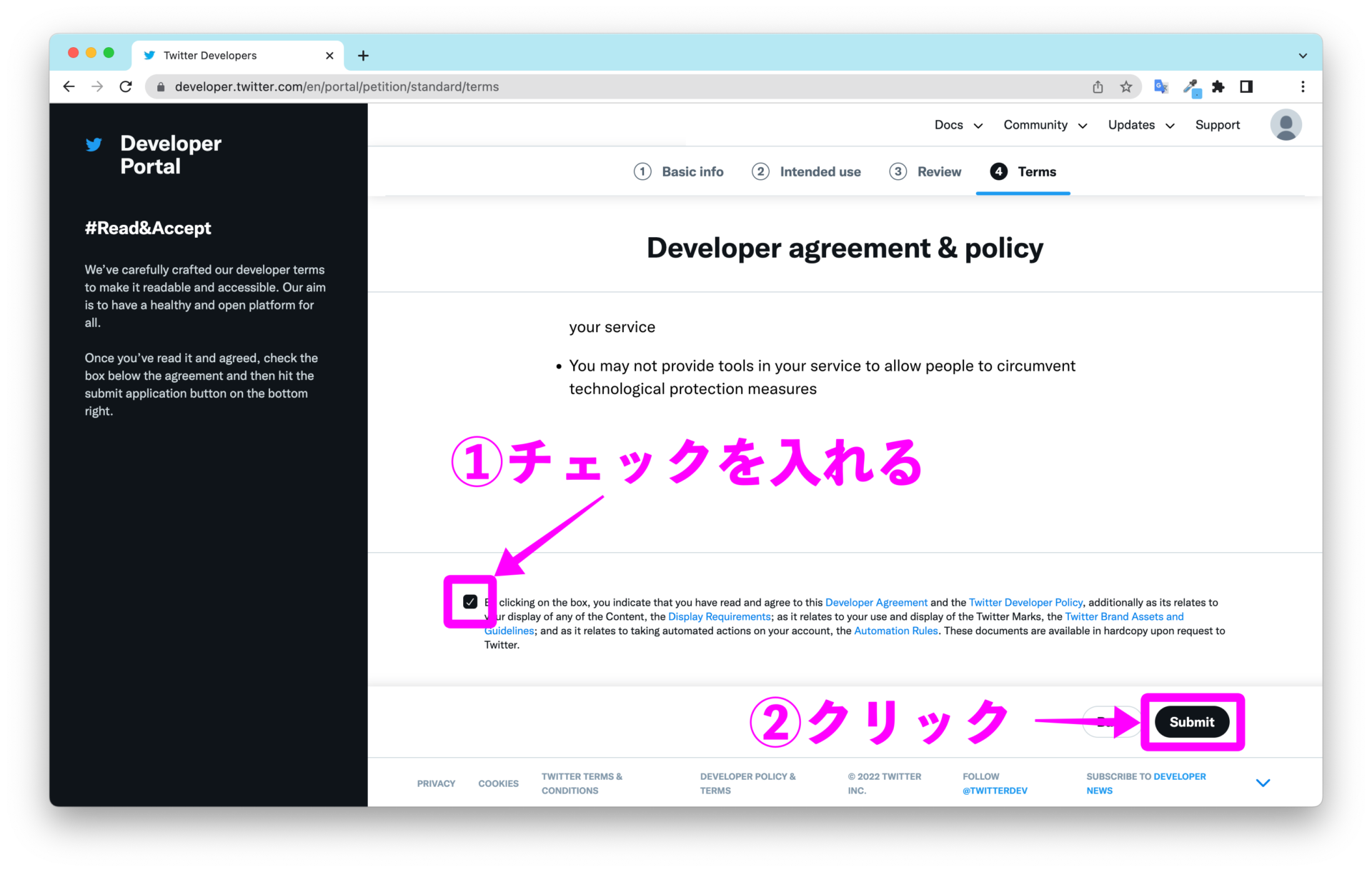 【python】Twitter APIを利用登録・申請する方法(例文付き) | プログラミングLab