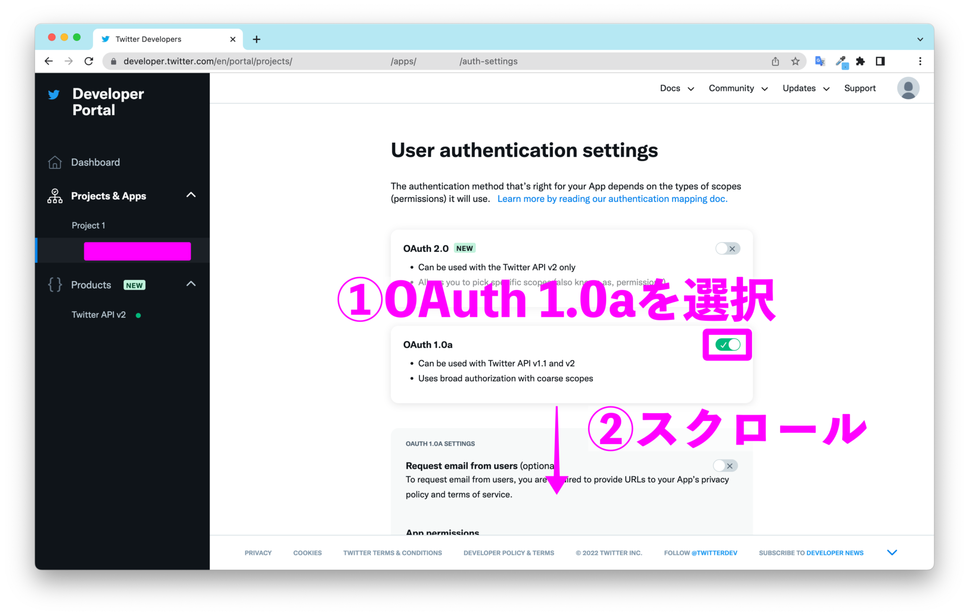 【python】Twitter APIを利用登録・申請する方法(例文付き) | プログラミングLab