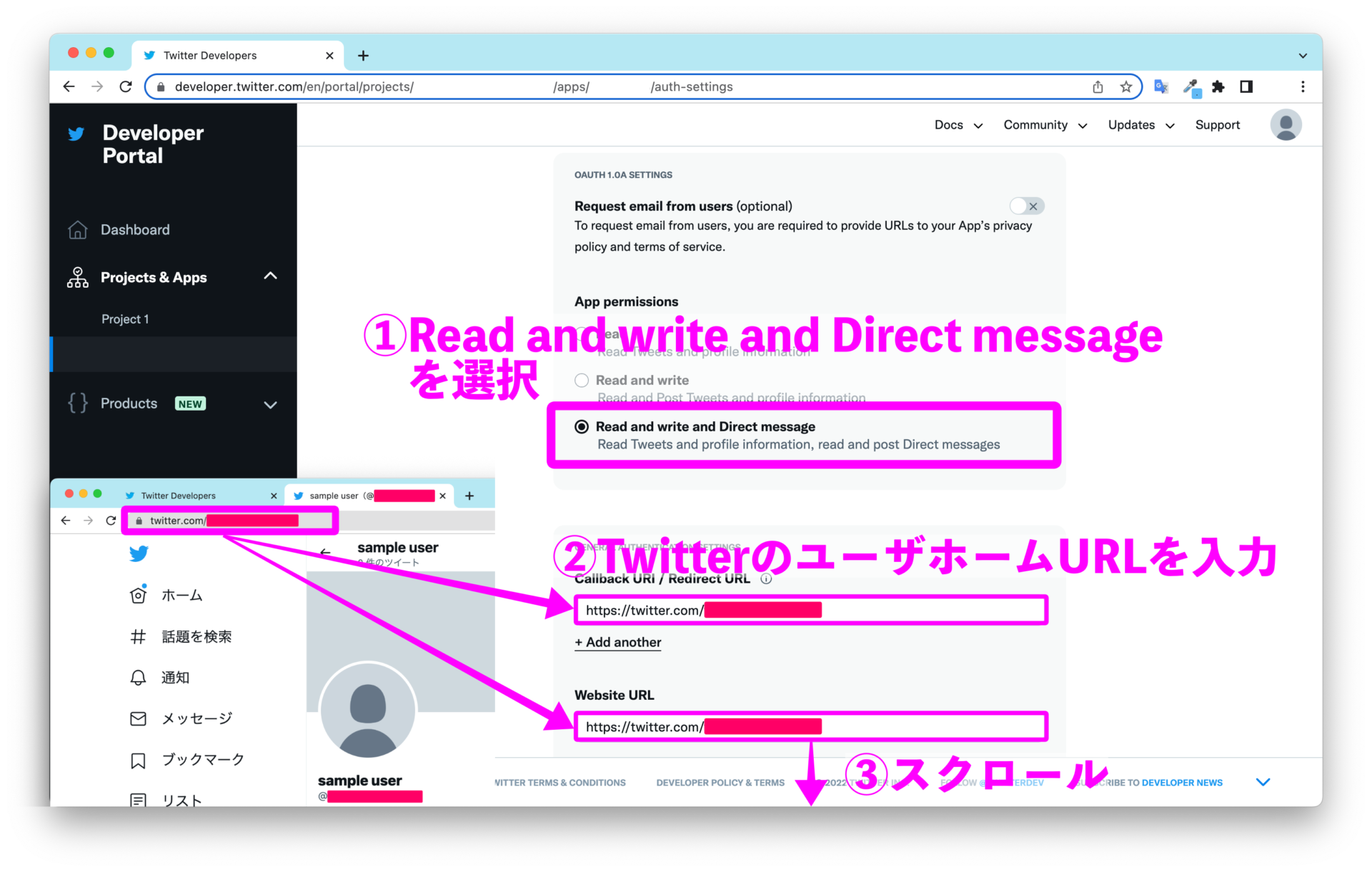 【python】Twitter APIを利用登録・申請する方法(例文付き) | プログラミングLab