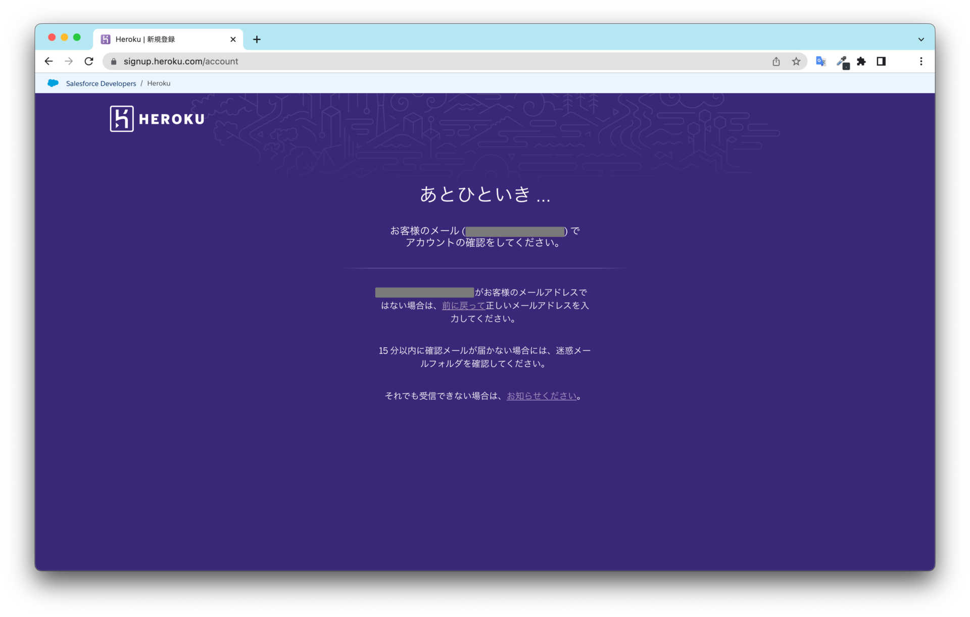 【python】LINE botの作り方(Messaging API) | プログラミングLab