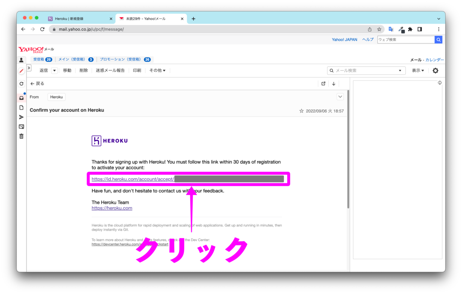 【python】line Botの作り方messaging Api プログラミングlab