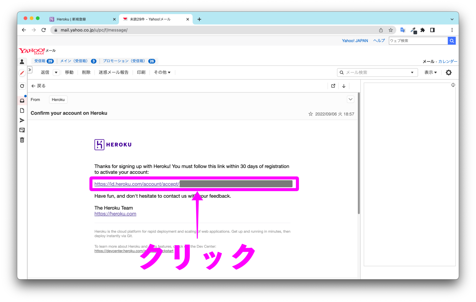 【python】line Botの作り方messaging Api プログラミングlab